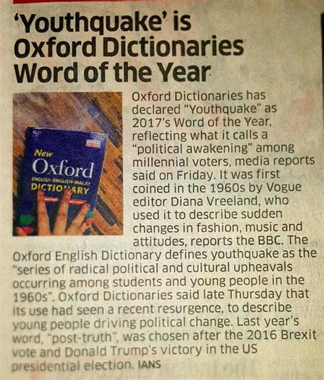 Sayali Salunkhe On Linkedin Youthquake