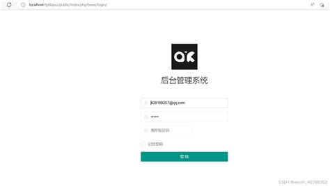 Tp6layui01登录页面的实现layui登录页面模板 Csdn博客