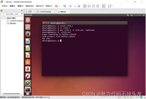 生产者消费者实验（linux） 操作系统生产者与消费者实验用semaphore函数 csdn博客
