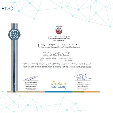 Pivot Engineering And General Contracting Company On Linkedin Hse Pivot Achievements 19 Comments