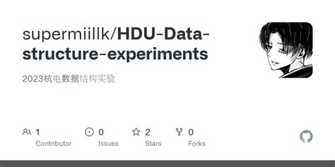 Github Supermiillk Hdu Data Structure Experiments