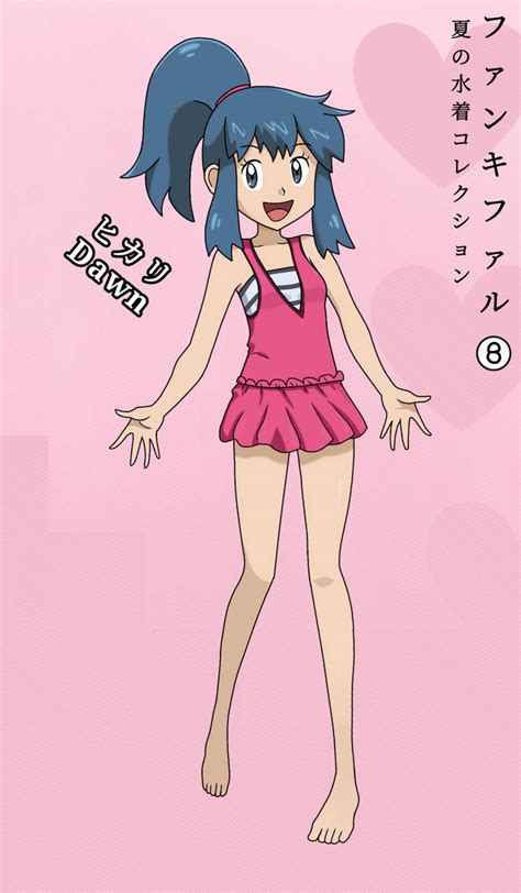 Pokemon Trainer Dawn Pink Swimsuit By Fankifalu On Deviantart