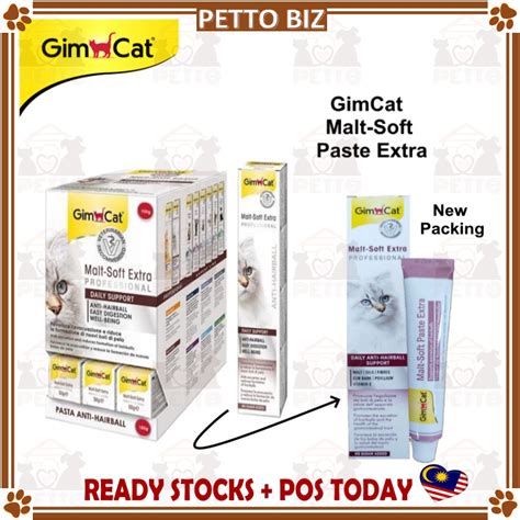 Gimcat Malt Soft Extra Paste Extra Anti Hairball Cat Supplement Cat Paste 50g 100g Shopee