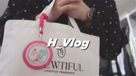 Hvlog 입덧으로 힘들지만 심장소리 듣고 온 브이로그 🤰🏻임신 7주차 일상 브이로그 시험관 임신 Youtube