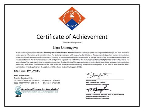 Immunization Cetrificate Pdf