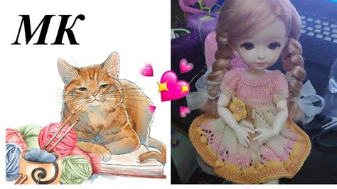 Как связать платье для куклы Мастеркласс Свяжем вместе Youtube