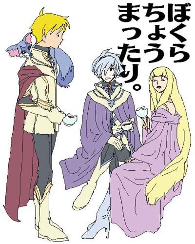 Toward The Terra Danbooru