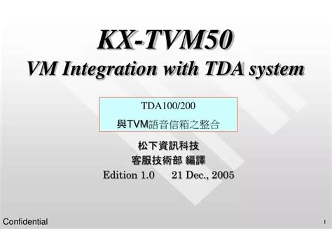 PPT KX TVM50 VM Integration With TDA System PowerPoint Presentation Free Download ID 5679475