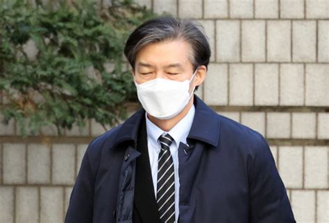조국 아들도 연대 입학취소 되나입시비리 1심 열흘 뒤 선고 서울경제