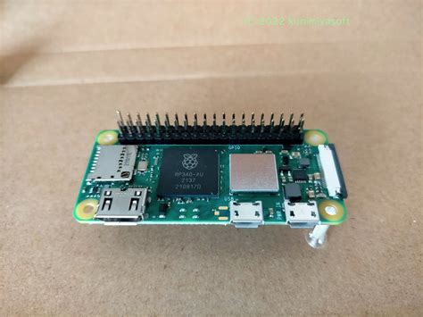 Raspberry Pi Zero 2 W を購入しました！ ～ 期待される速度は Kunimiyasoft