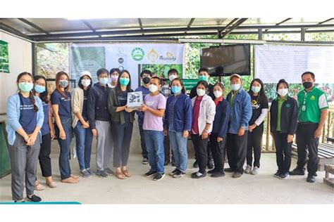 ประชาสัมพันธ์