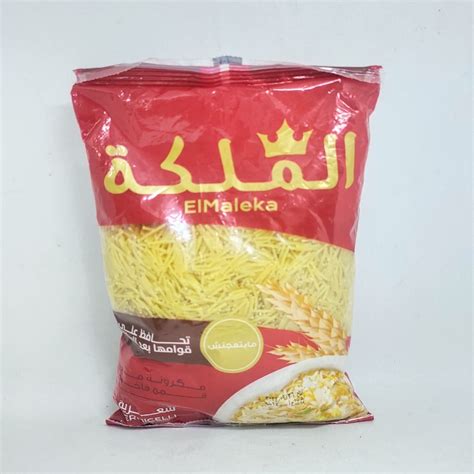 El Maleka Vermicelli 400 Gr Asba Jaya Berkah