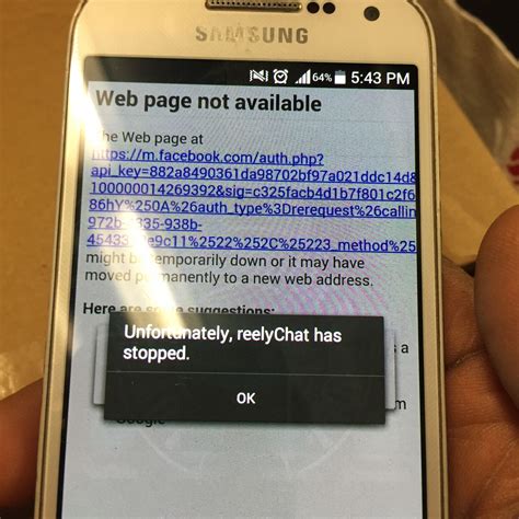 Android Facebook Login Web Page Not Found Stack Overflow