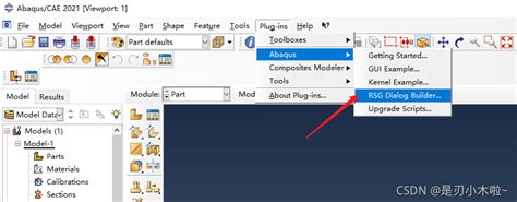 Abaqus Gui程序开发之常用控件使用方法一创建方式及消息映射机制abaqus Gui是什么 Csdn博客
