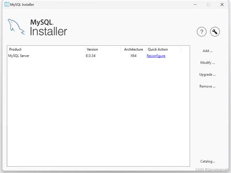 【2023最新版】mysql安装教程mysql最新版安装教程 Csdn博客 【2023最新版】mysql安装教程mysql最新版安装教程 Csdn博客