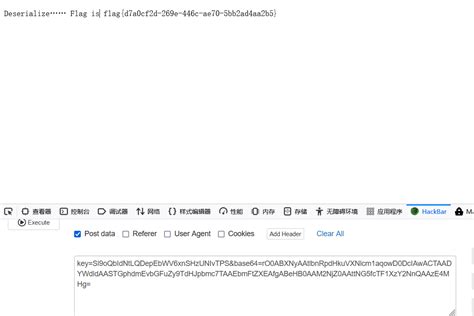 vnctf2022公开赛 easyjava[复现] 晴川 s blog🌈