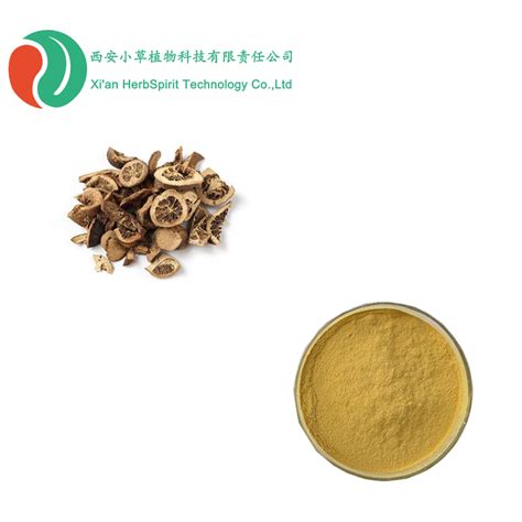 枳实提取物辛弗林 体重管理 保健品原料 药食同源植物提取物 西安小草植物科技有限公司 小草科技 西安小草 小草植提 小草生物 西安小草生物