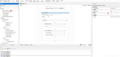Uipath 使用output Data Table输出datatabel数据uipath 输出datatable Csdn博客