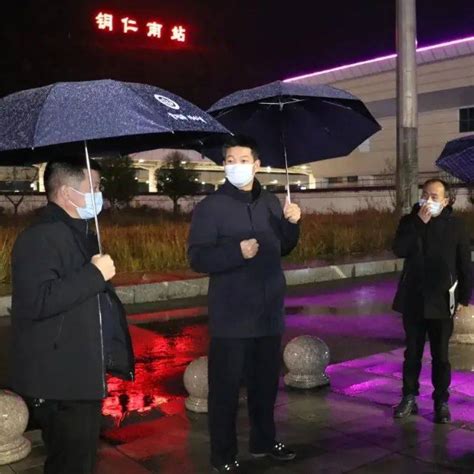 杨启明暗访督导疫情防控工作时强调：时刻绷紧疫情防控这根弦，坚决筑牢“外防输入”防线人员检测点防控
