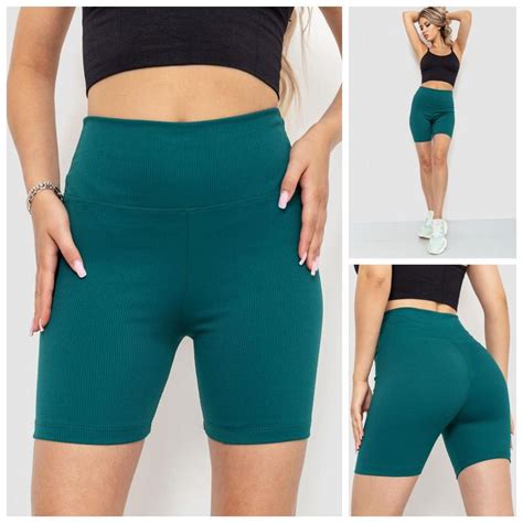 Велосипедки — ціна 350 грн у каталозі Шорти Купити жіночі речі за доступною ціною на Шафі