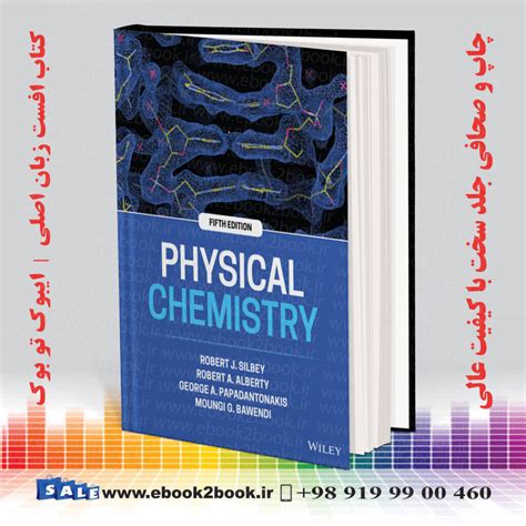 Physical Chemistry 5th Edition 2022 فروشگاه کتاب ایبوک تو بوک
