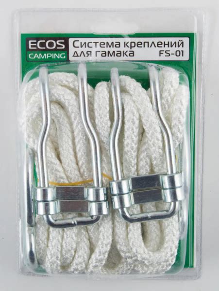 Система креплений для гамака/Ham/2 веревки-2 крючка-2 стопора ...