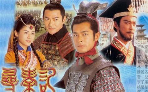 【tvb】《寻秦记》01 1 古天乐cut（2015年重播版1080p粤语）哔哩哔哩 ゜ ゜つロ 干杯~ Bilibili