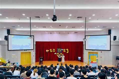 青春不散场，一起向未来——海培举行2023届日本、英国13美硕、一带一路项目结业典礼学院新闻新闻资讯22留学上海外国语大学海外合作