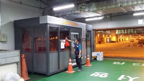 자료실 인천국제공항 정화형 흡연부스 5대 설치