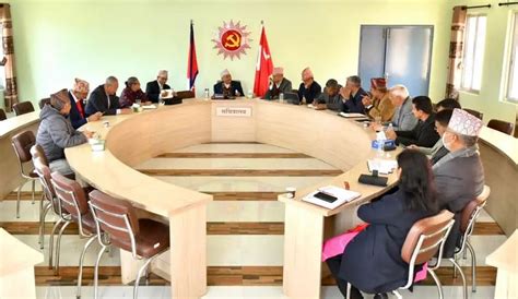 Cpn Uml Selects 34 Members For The House Of Representatives Enewspolar Enewspolar