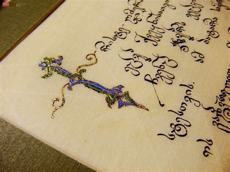 Business Insider მსოფლიოს ყველაზე ლამაზი ხელნაწერები Ttimes Ge