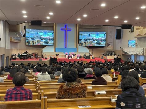 순복음강남교회 신년축복성회 강사 초빙 [2023 1 10] 목사님사역 순복음예수가족교회