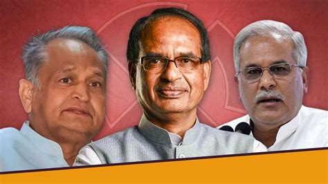 Mp राजस्थान छत्तीसगढ़ में अगले 10 दिन में लग सकती है आचार संहिता ये