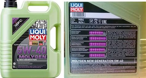 Liqui Moly Molygen NG 5w40: отзывы, свойства и характеристики