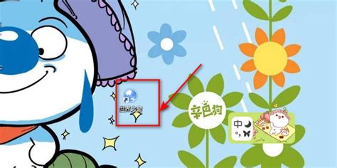 如何关闭浏览器自动填充表单功能 360新知