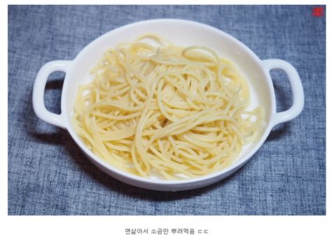 상상초월이라는 오타니 자기관리 수준 ㄷㄷㄷㄷㄷ 포텐 터짐 최신순 에펨코리아