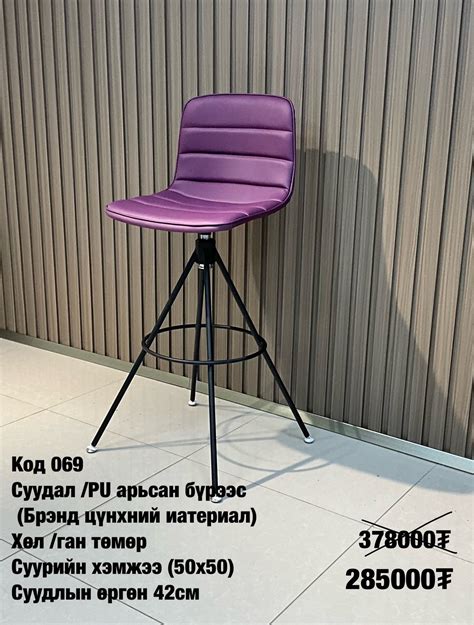 Тэкний сандал Тэкний сандал Added A New Photo