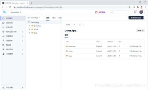Mendix应用基于腾讯云coding的一键部署西门子低代码的博客 Csdn博客