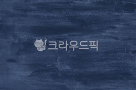 배경 백그라운드 일러스트 수채화 수작업 사진이미지일러스트캘리그라피 유자디자인작가