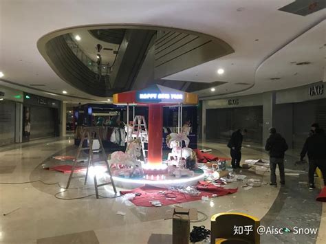 今年复工无望，指点做点什么？ 知乎