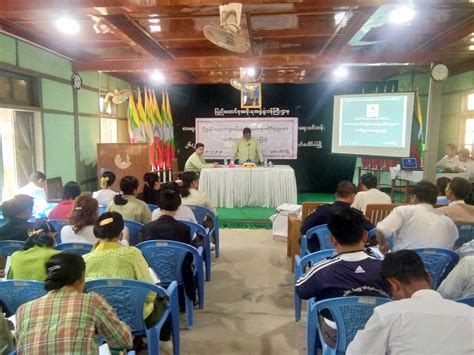 ကလေးသူငယ် အခွင့်အရေးများဆိုင်ရာဥပဒေ အသိပညာပေး ဟောပြောပွဲကျင်းပ Information And Public