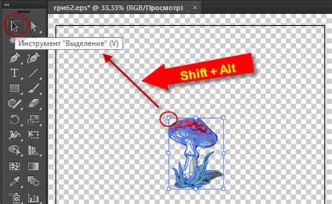Как открыть вектор в фотошопе Как правильно открыть векторное