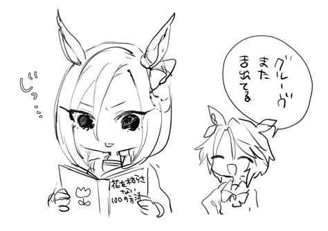 ぶらきちの漫画