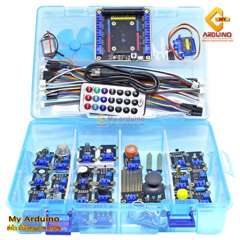 Micro Bit ขาย Arduino อุปกรณ์ Arduino คุณภาพดี ราคาถูก ส่งไว ส่งฟรี