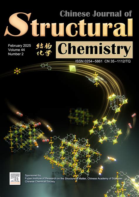 Surface Reconstruction Of Cu Based Bimetallic Catalysts For Electrochemical Co2 Reduction