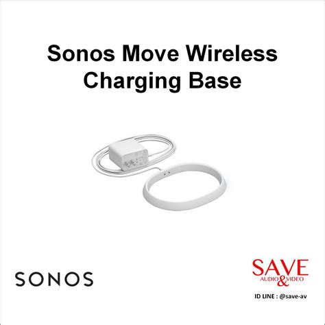 Sonos Move Wireless Charging Base Sonos Showroom Shop In Thailand