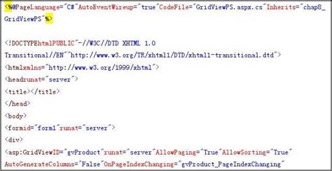 Gridview数据绑定word文档在线阅读与下载无忧文档