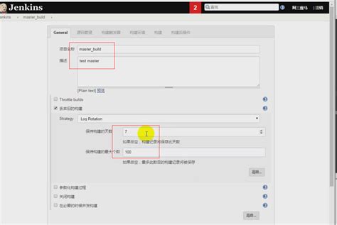 Jenkinspython部署完整版 腾讯云开发者社区 腾讯云
