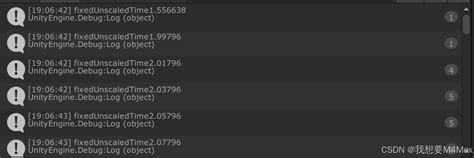Unity类库 Time类 个变量 详细解释 unity time类 CSDN博客