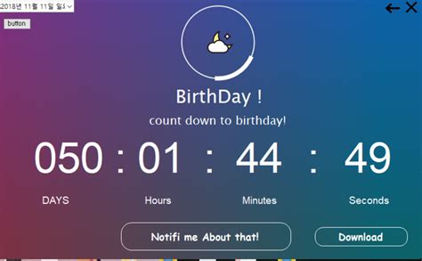 폼안에 폼 띄우기 Winform And Wpf C 질문 닷넷 Net 프로그래머 모임